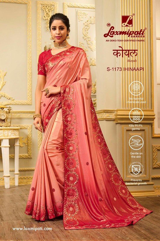 Laxmipati Koyal S-1173 Peach Shimmer Silk Saree – Sanskar Sarees