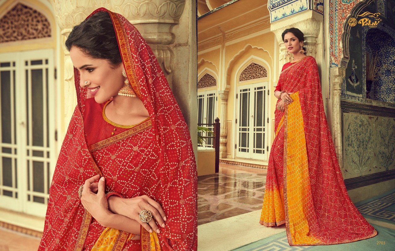 Palav Palav Collection P2703 Red Unique Fancy Fabric Saree – SANSKAR